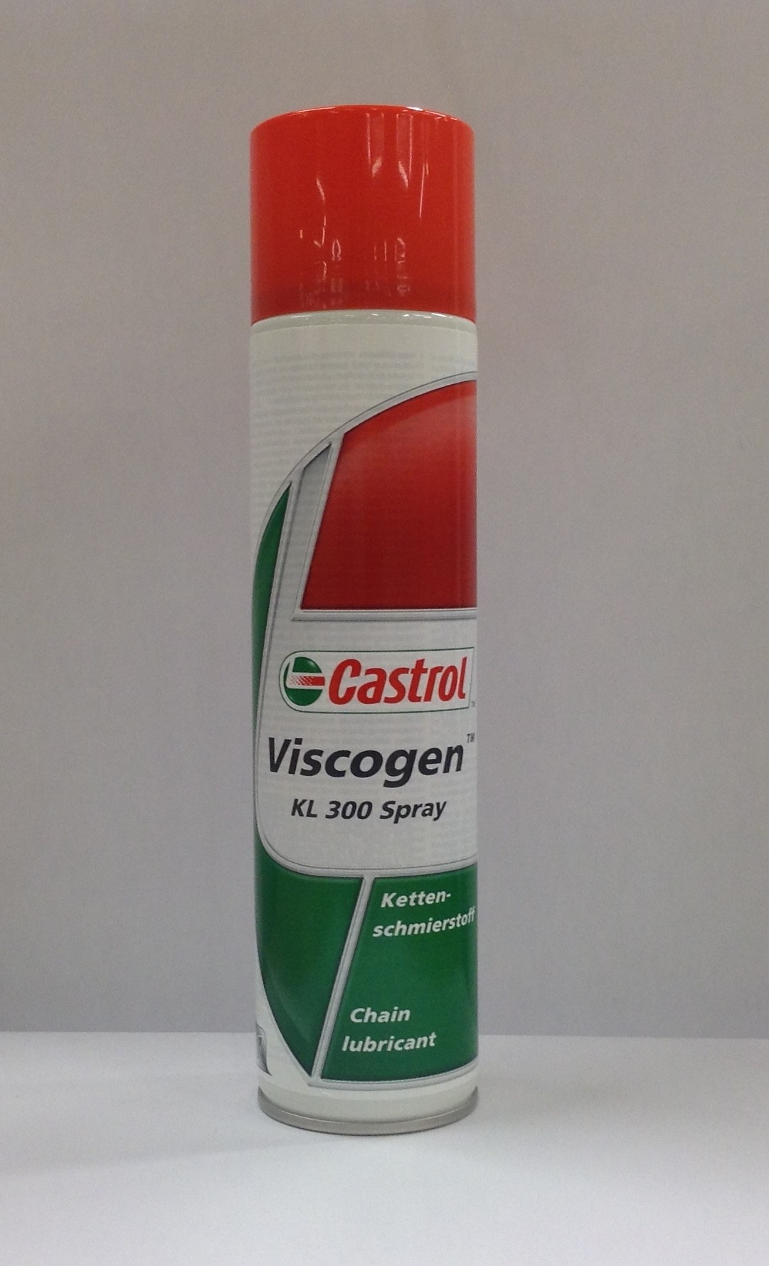 チェーンオイル | 兼松ペトロ株式会社｜エネルギー関連の専門商社